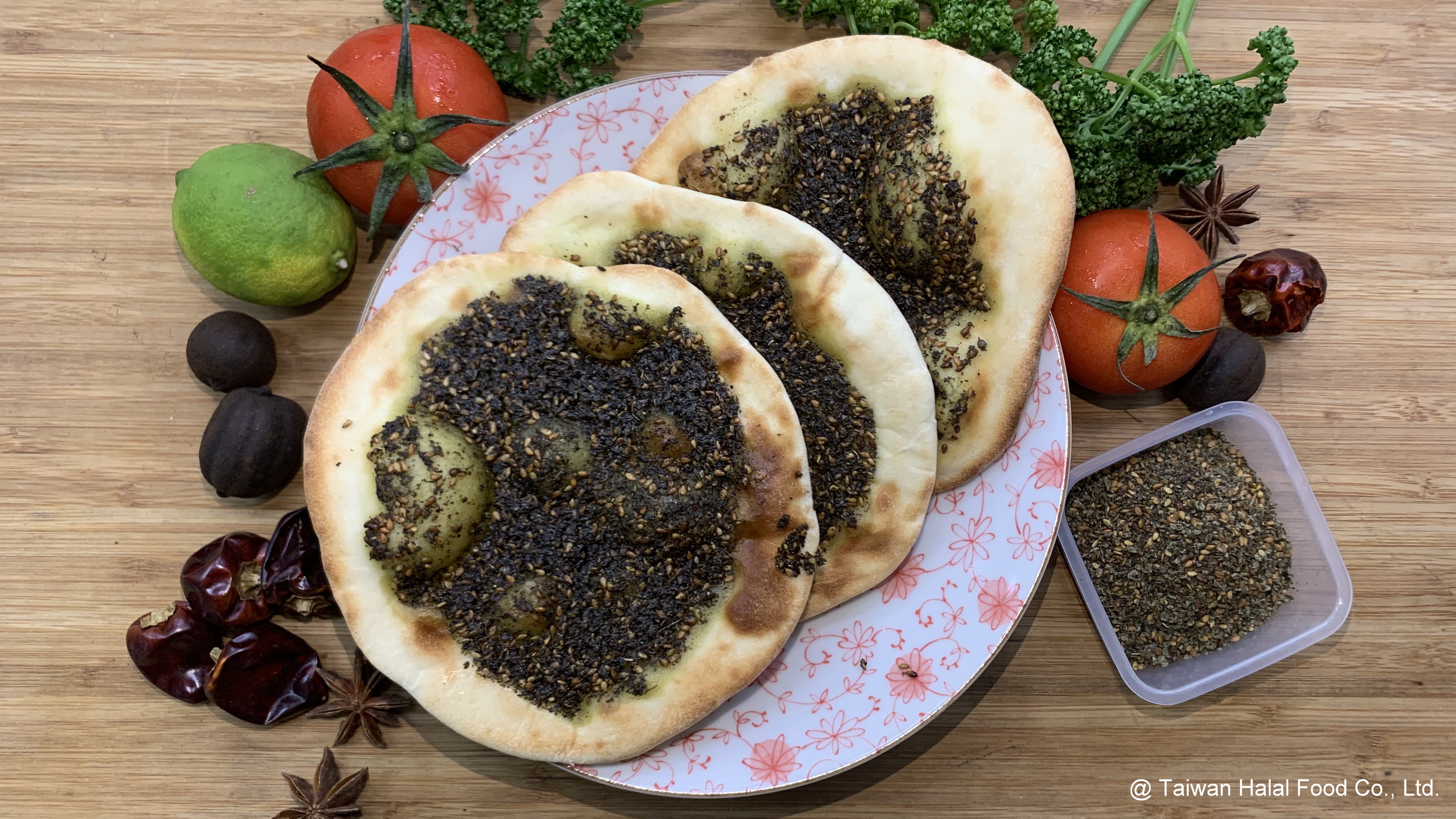 Flat Bread 大餅 Roti Tipis – Taiwan Halal Food Co., Ltd.